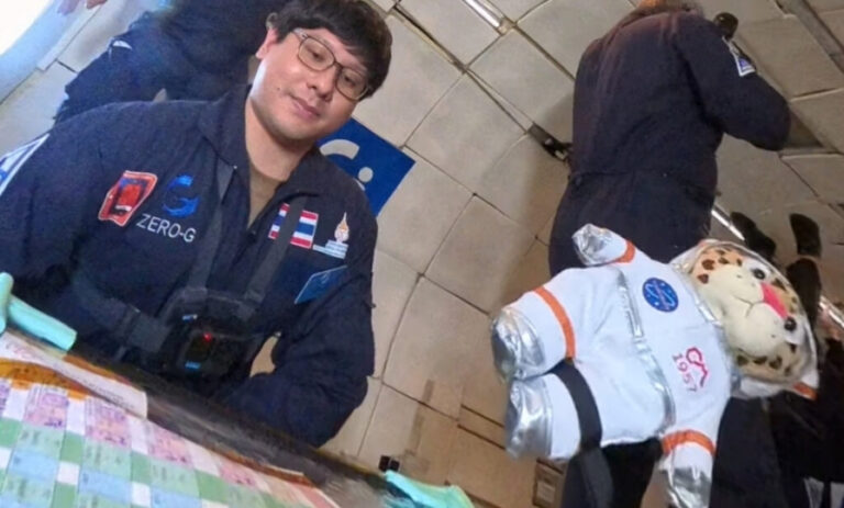 1 หน่วยดาราศาสตร์ (Astronomical Unit : AU) ไม้บรรทัดวัดจักรวาล ...